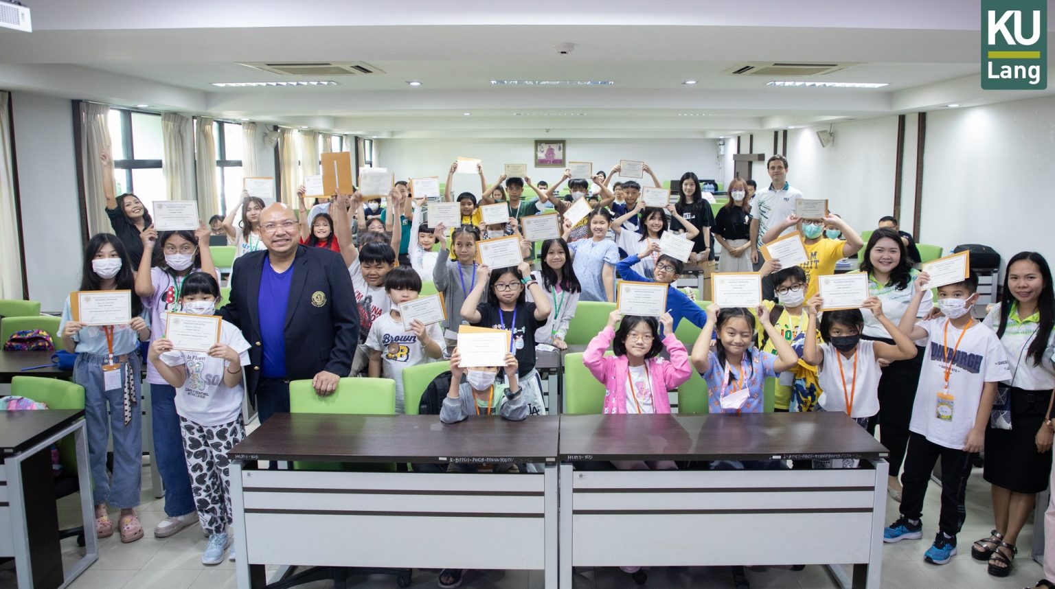 กิจกรรม – KU LANGUAGE CENTER